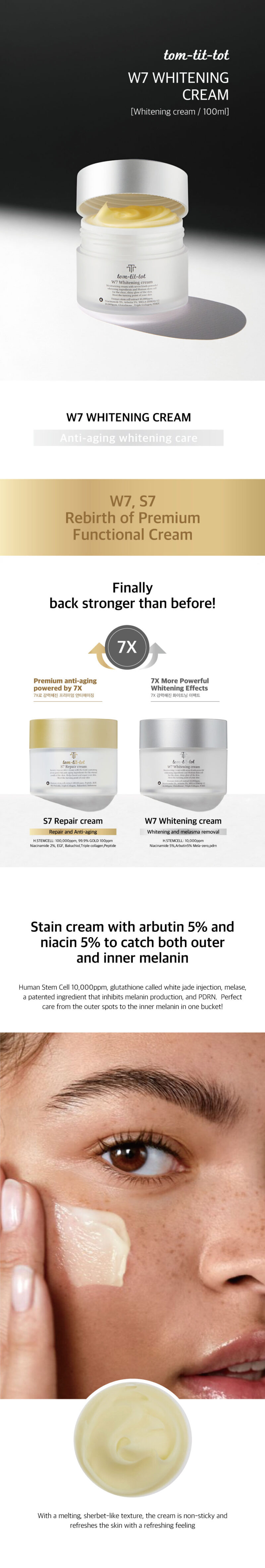 W7 WHITENING CREAM 100ml – TOMTITTOT